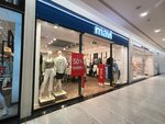 Mavi (Fuzuli Street No:34), giyim mağazası  Bakü'den