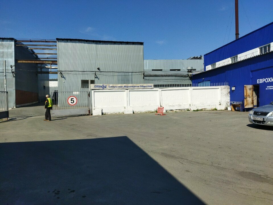 Metal eşya tamircileri Станки и ТНП, Novosibirsk, foto