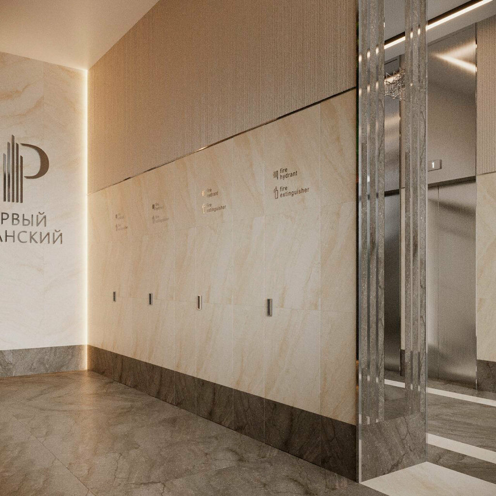 Konut blokları Первый Рязанский, Moskova, foto