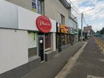 Plaisir (strada Ştefan Vodă No:54B, Vatra), pasta, şekerleme ve tatlı  Moldova'dan