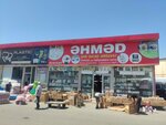 Əhməd (Сity ​​of republican subordination Baku, Garadagh District, Heibat, Sadarak), seramik fayans  Bakü'den