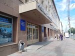 Юридические услуги (Krasniy Avenue No:65), hukuk büroları  Novosibirsk'ten