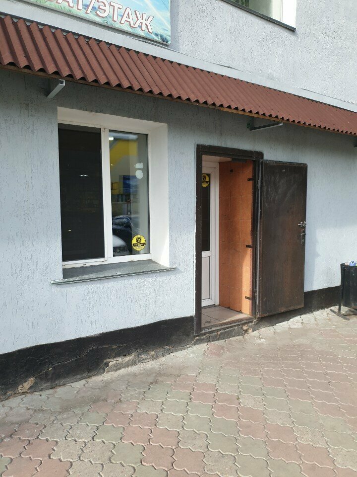 Kafe Kulager, Petropavl (Petropavlovsk), foto