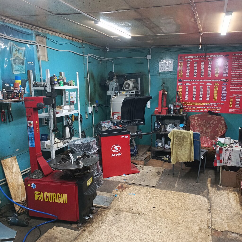 Tire service Шиномонтаж, Nijni Novgorod, foto