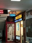 Sevgi GSM (İstanbul, Pendik, Batı Mah., Ihlamur Sok., 20B), cep telefonu ve aksesuarları satış mağazaları  İstanbul'dan