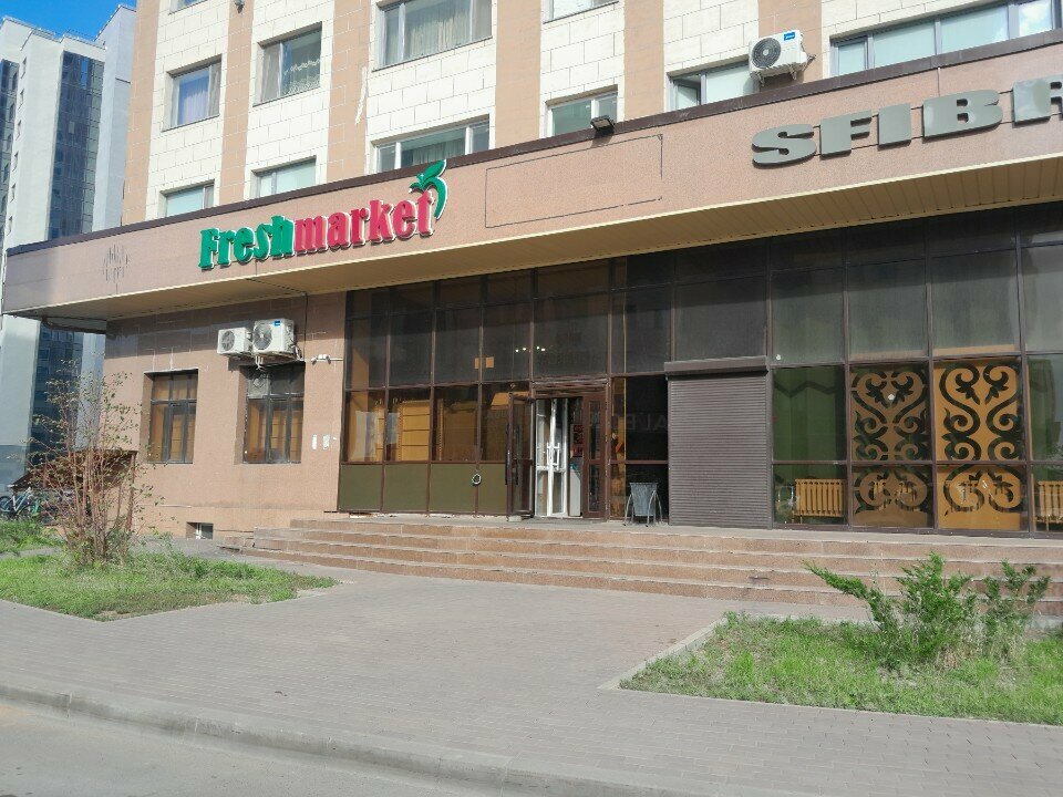ATM'ler Kaspi Bank, Astana, foto