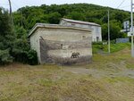 Трансформаторная подстанция № 89 (Kamchatka Territory, Petropavlovsk-Kamchatskiy, ulitsa Maksutova), mühendislik altyapısı  Petropavlovsk'tan