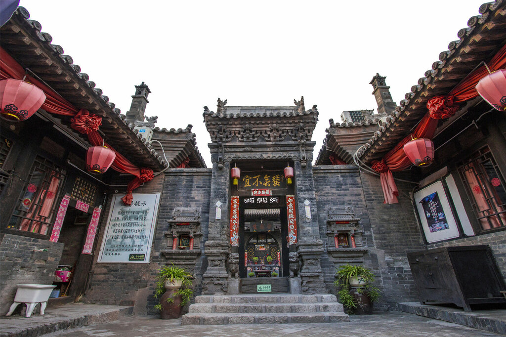 Otel Pingyao Jin Tai Sheng Inn, Şansi, foto