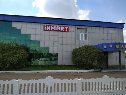 Süpermarket Inmart, Pavlodar eyaleti, foto