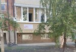 Ногтевая студия (pereulok Shalyapina No:4), manikür-pedikür  Krasnodar'dan