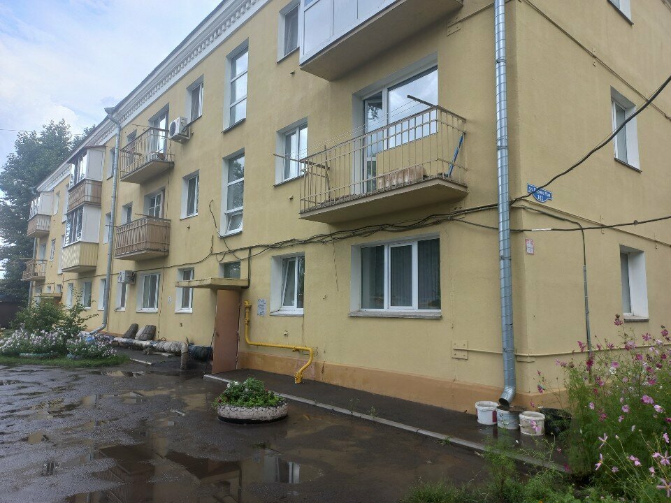 Sivil toplum kuruluşları Ктос Куйбышевский, Omsk, foto