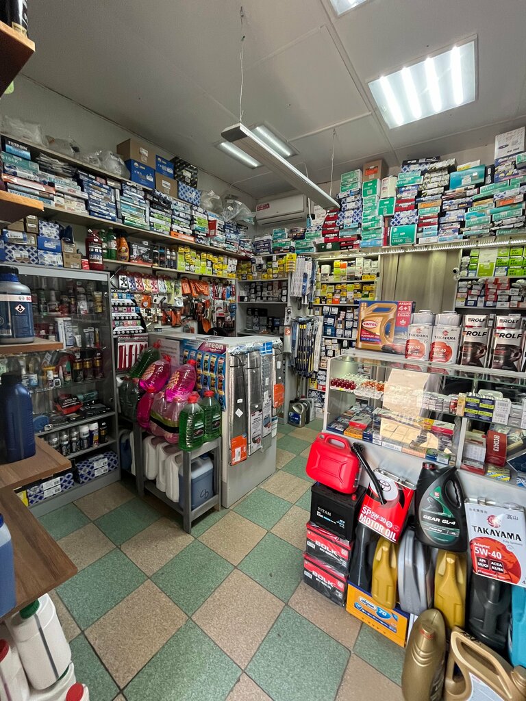 Otomobil yedek parçaları Авто Shop 36, Pavlovsk, foto