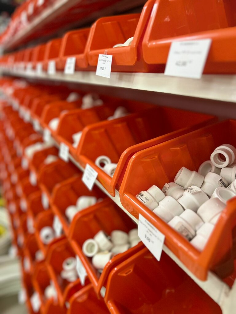 Yapı mağazası Build a Yard Novostrojka, Armavir, foto