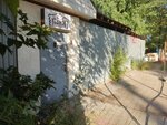 Баня (Samara, Izmaylovskiy pereulok), hamamlar  Samara'dan