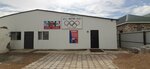 Batyr (Qalım Bekqalıev kóshesі No:26), çok amaçlı spor tesisleri  Atırav'dan