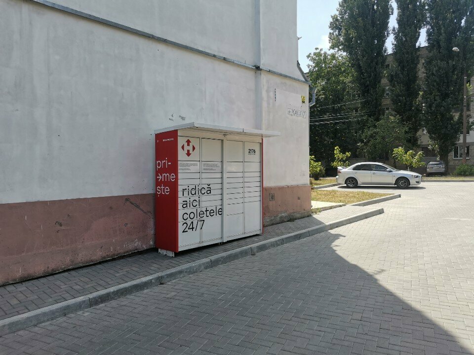 Parsel otomatı Nova Poshta Nr. 2176, Kişinev, foto