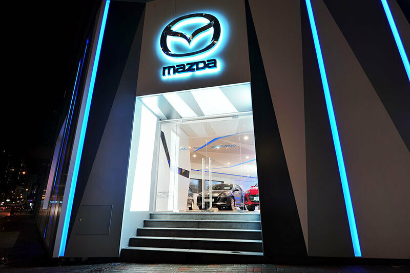 Otomobil servisi Eniyi Oto Bosch Car Service ve Mazda Yetkili Servisi, İstanbul, foto