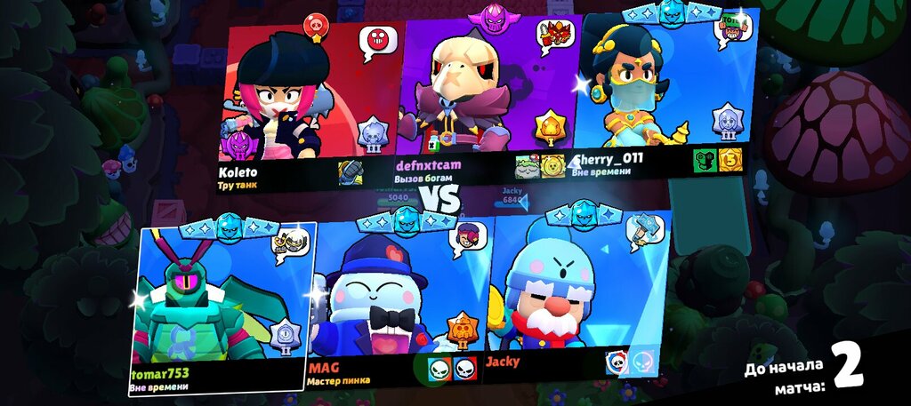 Eczaneler Apteka.ru, Habarovski krayı, foto