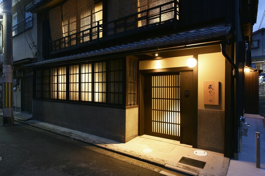 Otel Kuraya Nanseicho, Kyoto, foto