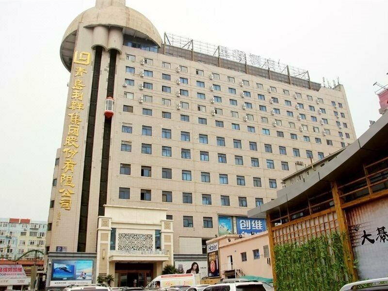 Otel Starway Hotel Qingdao Taidong Pedestrian Street, Cindao, foto