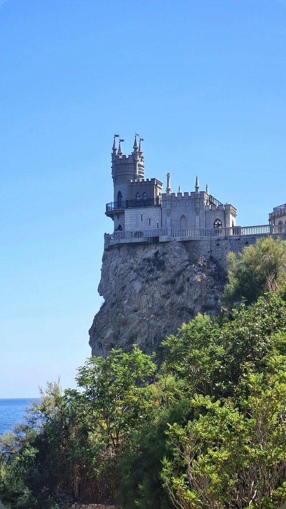 Geziler Турфирма Меганом-Тур, Sevastopol, foto