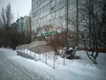 Самарская городская поликлиника № 1, отделение медицинской профилактики (Topoley Street No:12), poliklinikler  Samara'dan