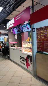 Pon-Pushka (vulica Gagaryna No:65), fast food  Gomel'den