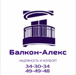 Балкон-Алекс (prospekt Komarova No:21), cam balkon hizmetleri  Omsk'tan