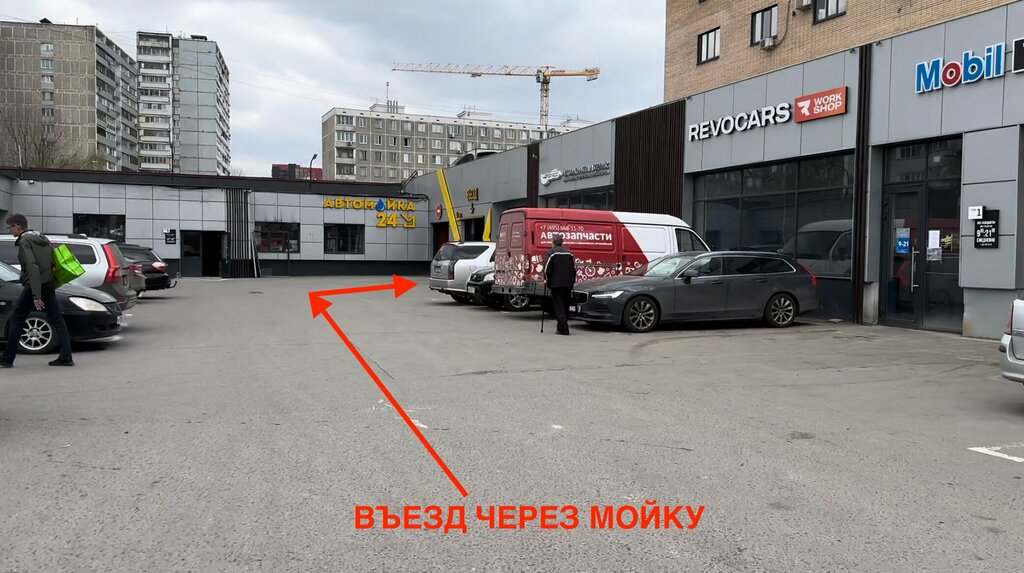 Otomobil servisi RevoService, Moskova, foto