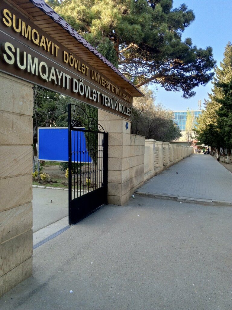 Üniversiteler Technical College, Sumgayıt, foto