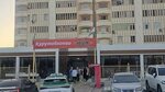 Qurutobkhona Nuh (No:11, Dushanbe), restoran  Duşanbe'den