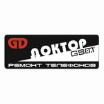 GSM-доктор (Voronina Street No:1А), telefon tamir servisi  İvanovo'dan