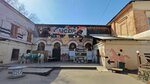Центр современной драматургии и режессуры (Militsionnaya Street No:4), tiyatrolar  Izhevsk'ten
