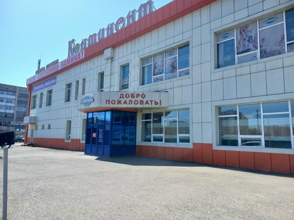 Kapılar Dveri v dom, Kökşetav, foto