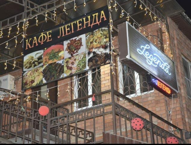 Kafe Легенда, Mayskiy, foto