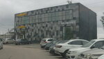 Wildberries (Vyacheslava Klykova Avenue No:20Б), teslimat noktası  Kursk'tan