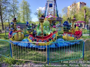 Зона аттракционов (Moscow Region, Podolsk, Talalikhina Park of Culture and Leisure), lunapark  Podolsk'tan