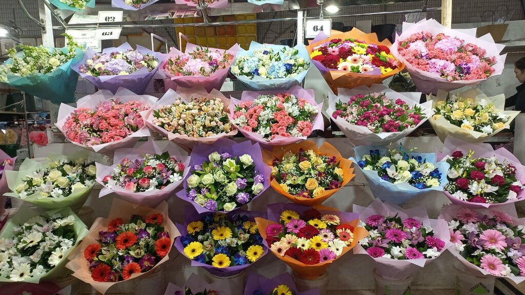 Çiçekçiler Аквилегия, Moskova, foto