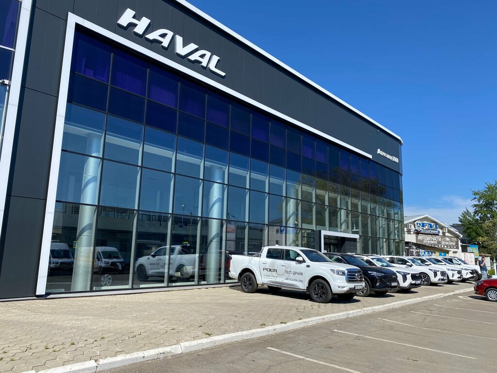 Otomobil satış galerileri Haval Avtosalon-2000, Orenburg, foto