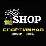 Style Shop (2-ya ulitsa Michurina No:42А), giyim mağazası  Briansk'tan