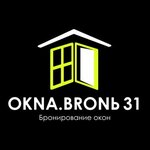 Okna. Bronb31 (Schorsa Street No:64к2, Belgorod), kurşun geçirmez camlar  Belgorod'dan