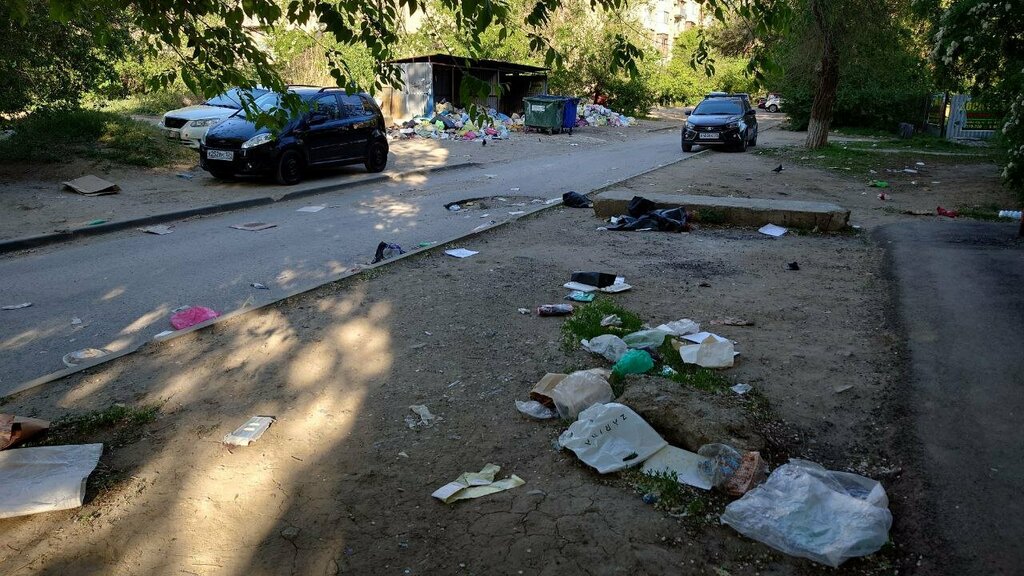 Çöp alanları Trash and garbage disposal area, Volgograd, foto