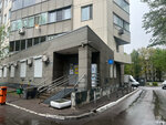 Wildberries (Kakhovka Street No:37к1), teslimat noktası  Moskova'dan