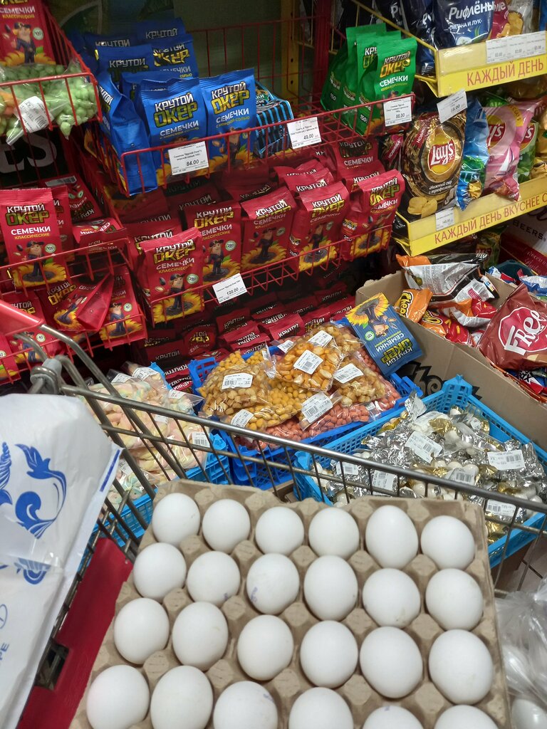 Market Удача, Astrahanskaya oblastı, foto