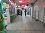 King Auto (Ozyornaya Street No:42), otomobil yedek parçaları  Moskova'dan