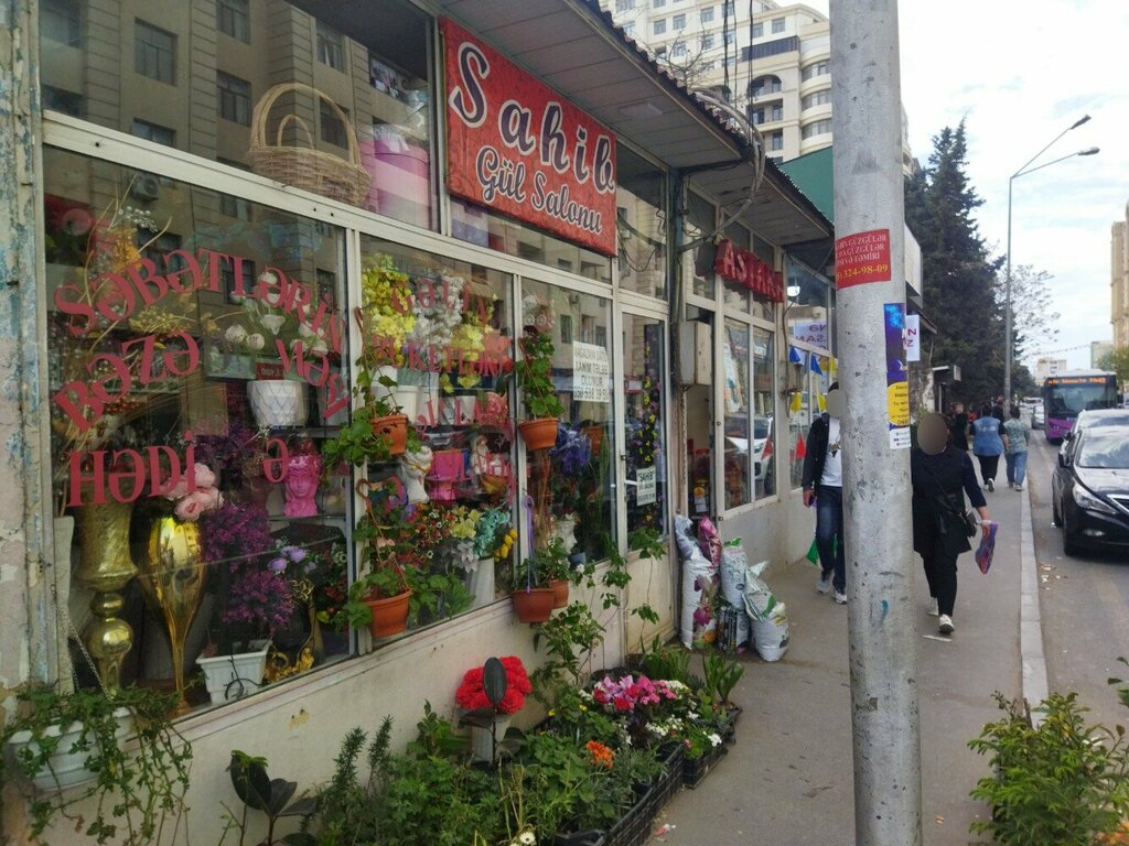 Çiçekçiler Sahib, Bakü, foto