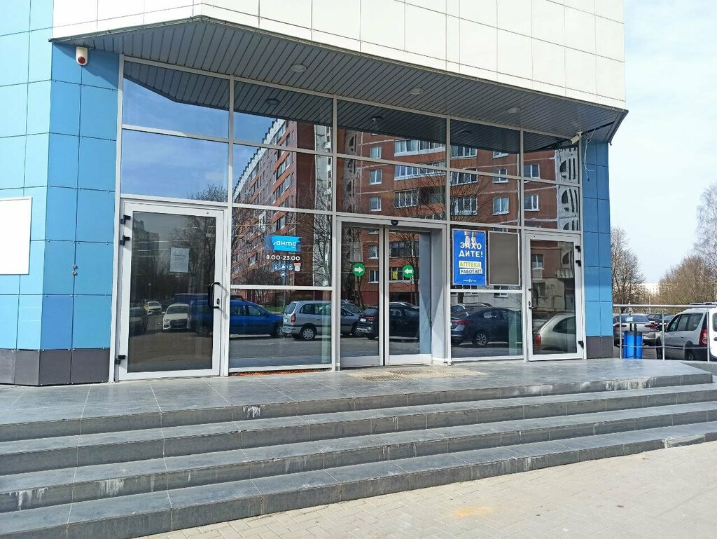 Banka Alfa-Bank, Minsk, foto
