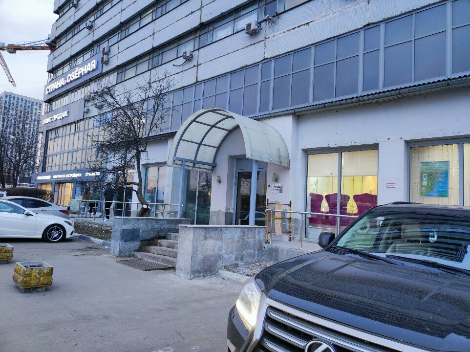 i̇nşaat firmaları Инэкском, Moskova, foto