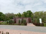 Туалет (Volgograd, Tsentr), tuvalet  Volgograd'dan