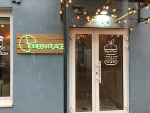 Green Place (Lenina Street No:105А), fast food  Kirov'dan